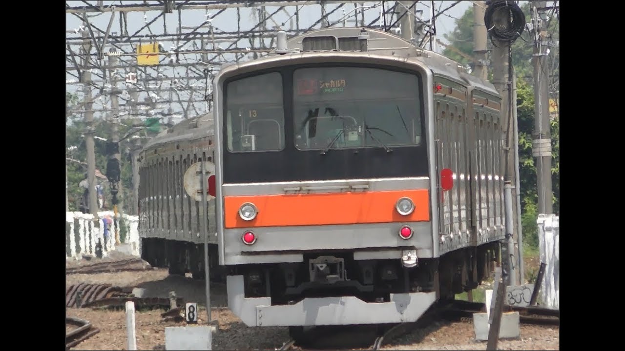 4K Train arrived to Kereta Api Indonesia -Ex JR Musashino Line 205 ...