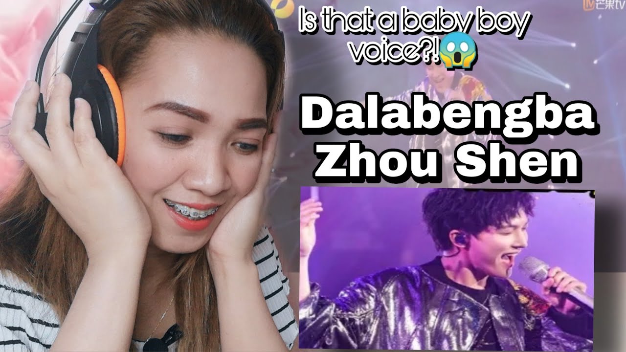Zhou Shen Dalabengba Reaction - YouTube