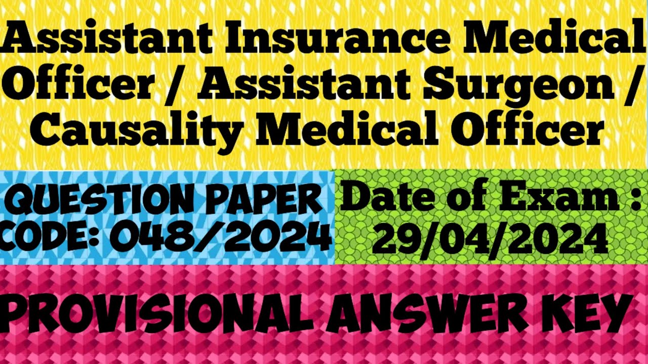 048/2024 || Assistant Insurance Medical Officer , Assistant Surgeon ...