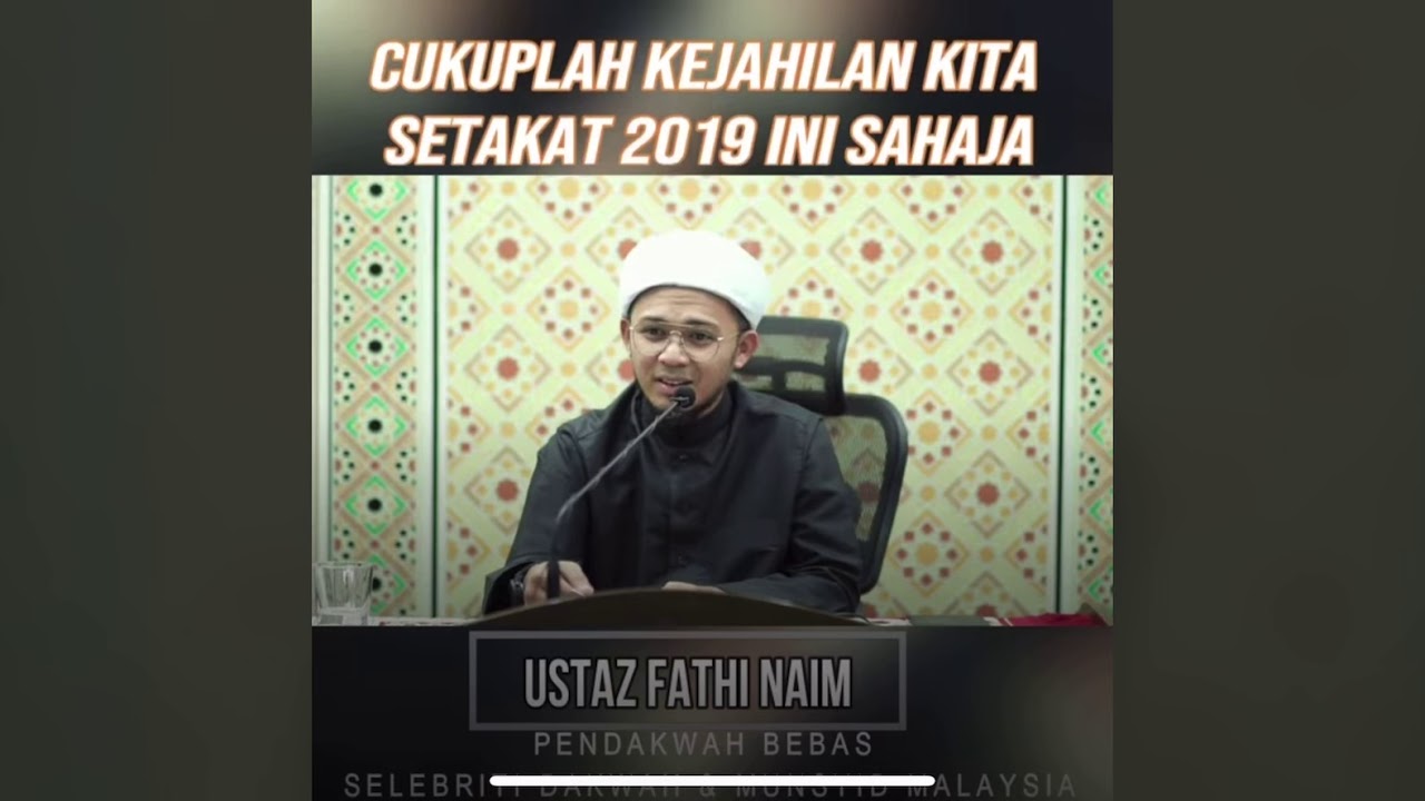 Didiklah Anak Isteri Taat Kepada Allah - Ustaz Fathi Naim - YouTube