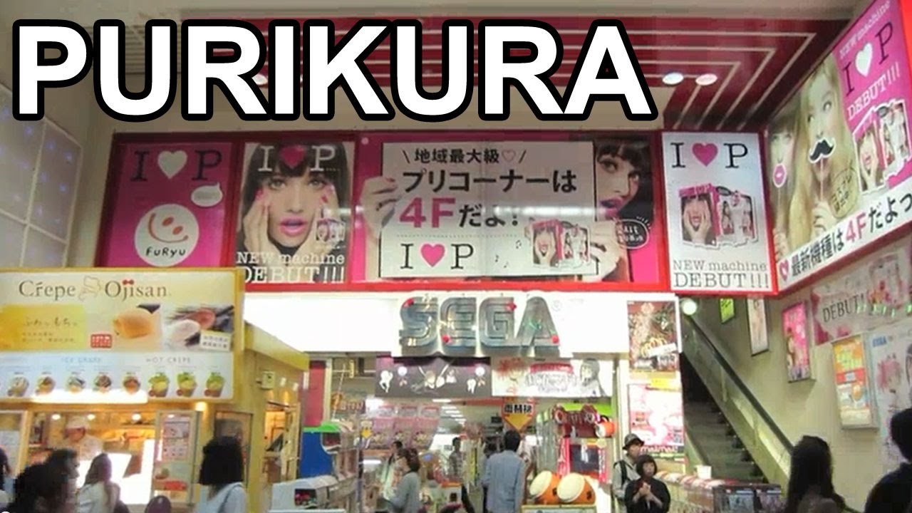 Japanese Arcade Photo Booth | Print Club | RagdollCoty ( bonus vid ...