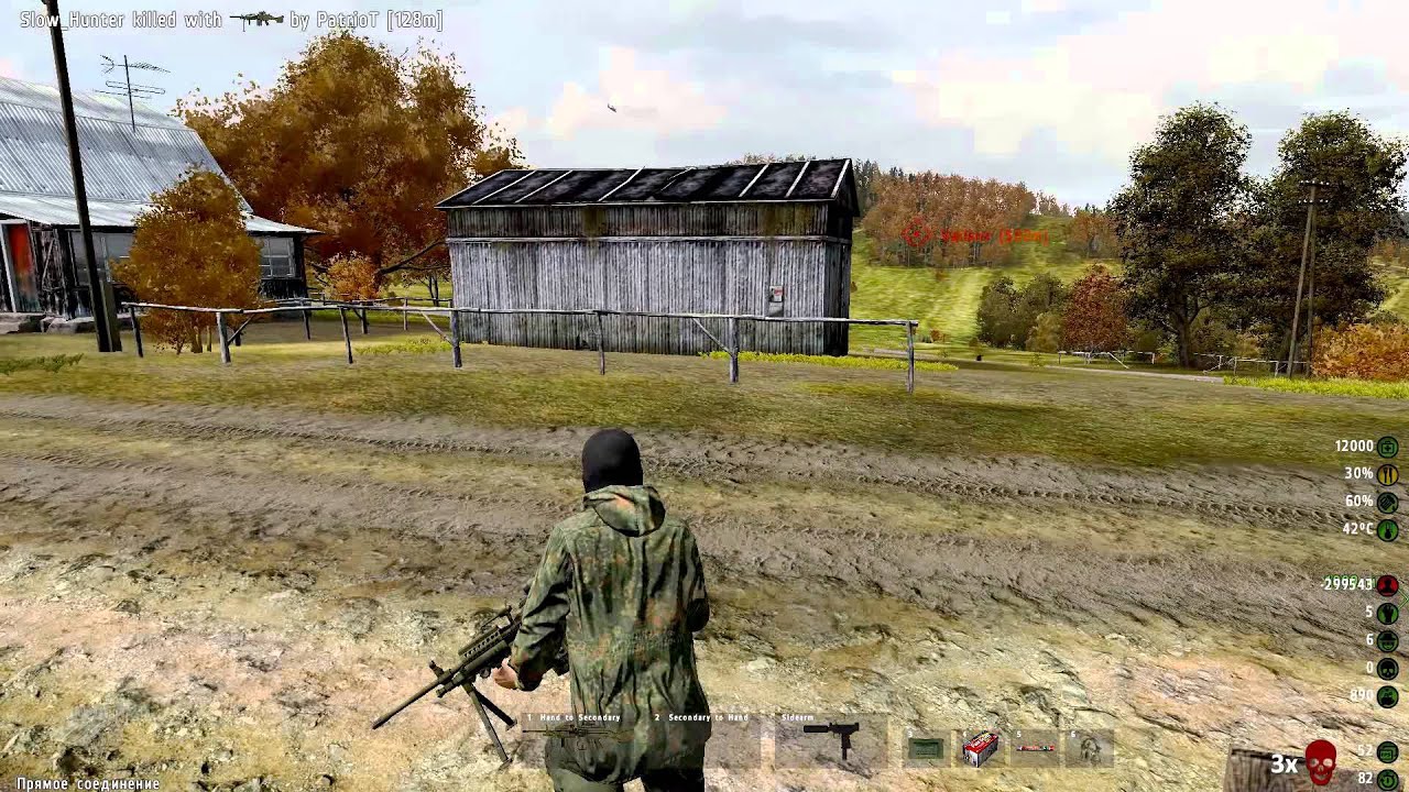 King of Hill / DayZ Epoch - YouTube