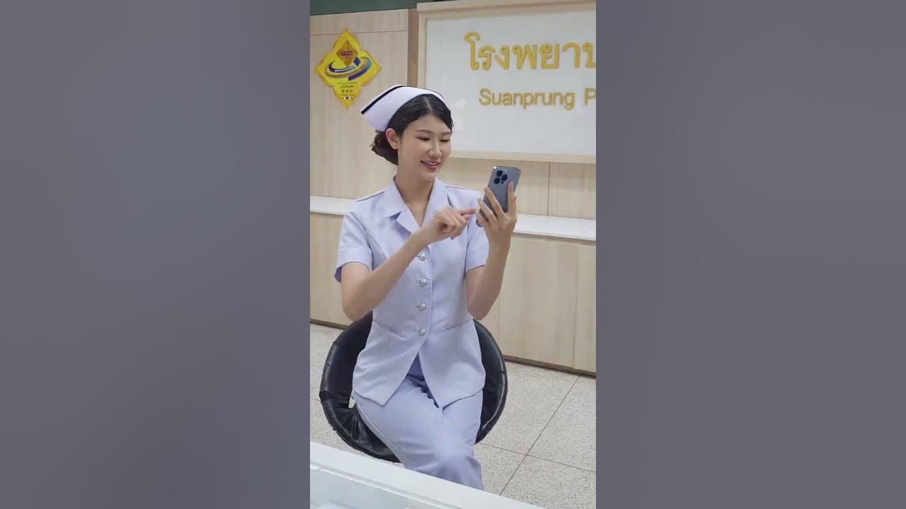 โรงพยาบาลสวนปรุงได้รับการรับรองมาตรฐาน GECC ระดับเป็นเลิศ (สีทอง) #GECC #ศูนย์ราชการสะดวก - YouTube