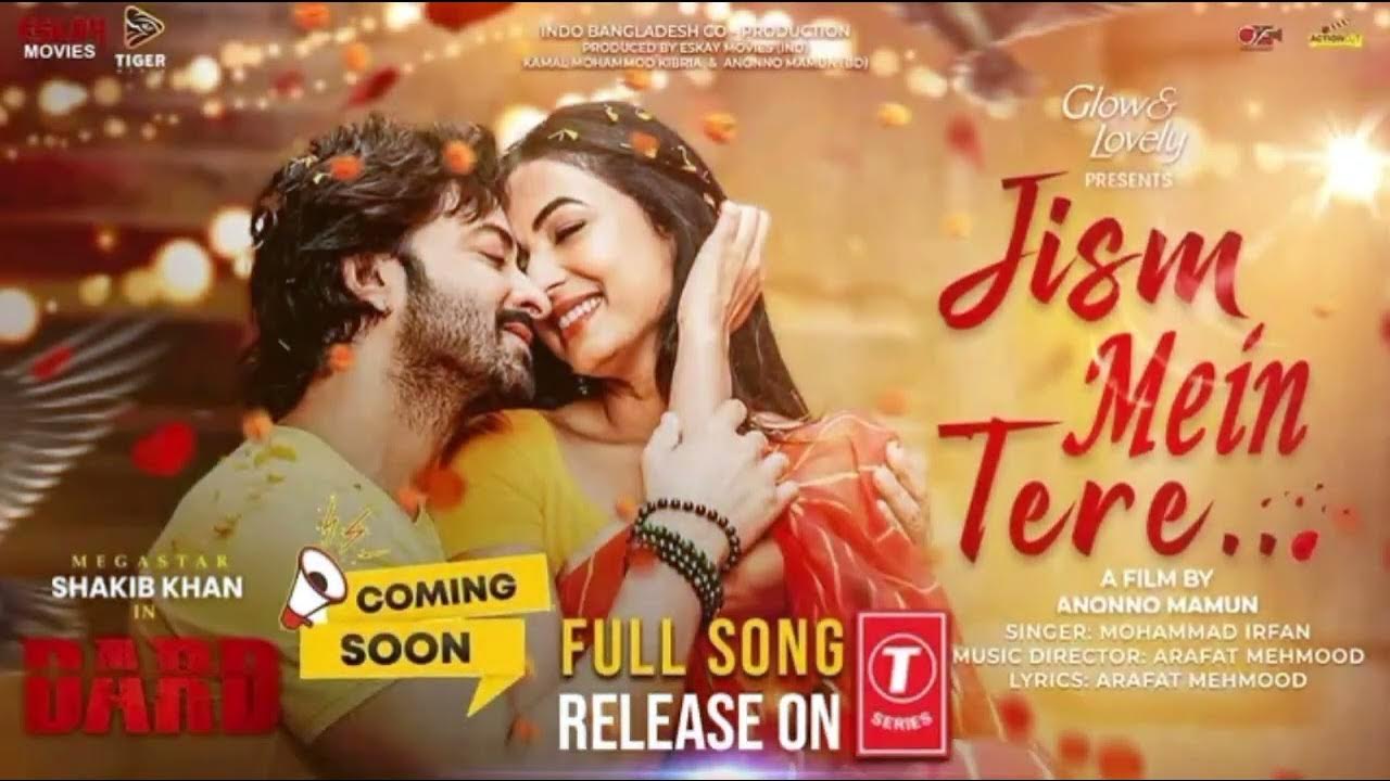 Ore Pagol Mon | ওরে পাগল মন | Full Song | Nobel | Konal | Shakib Khan | Dorod |sonalchauhan ...