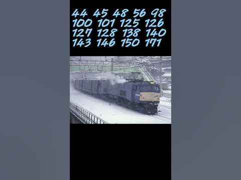 1984.1の宮原のEF58 #国鉄時代 #ef58 - YouTube