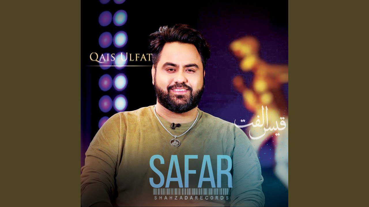 Safar - YouTube