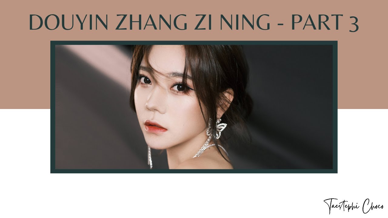 TikTok Douyin 抖音 Trương Tử Ninh 张紫宁 Winnie Zhang Zining Rocket Girls ...