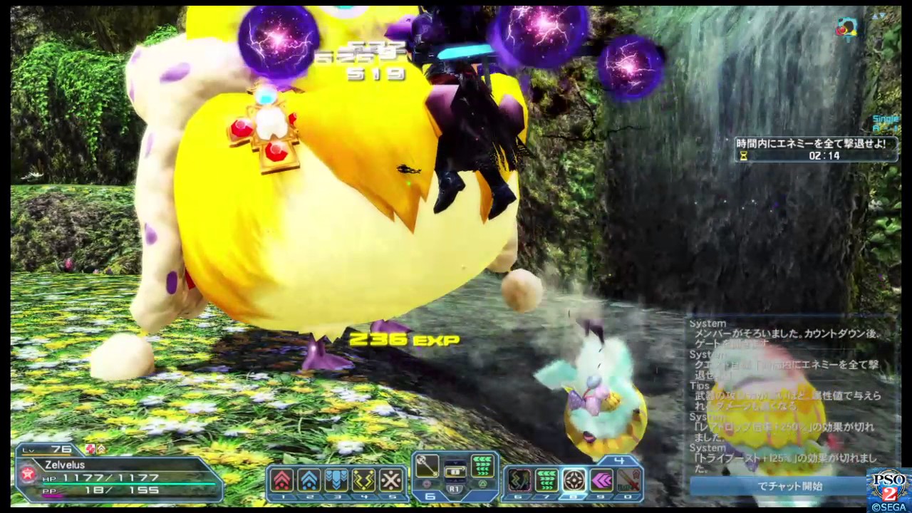 【PSO2】ラッピーフィーバー☆ - YouTube