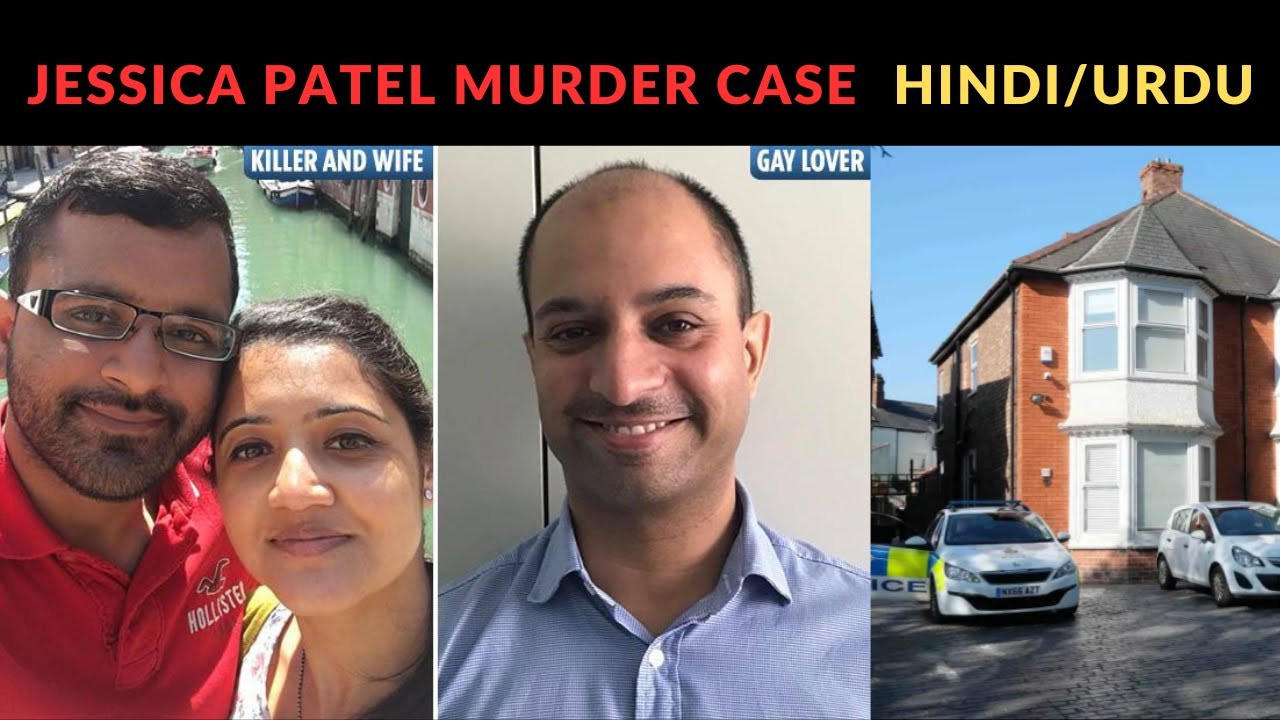 Jessica Patel Murder Case - Hindi/Urdu - YouTube
