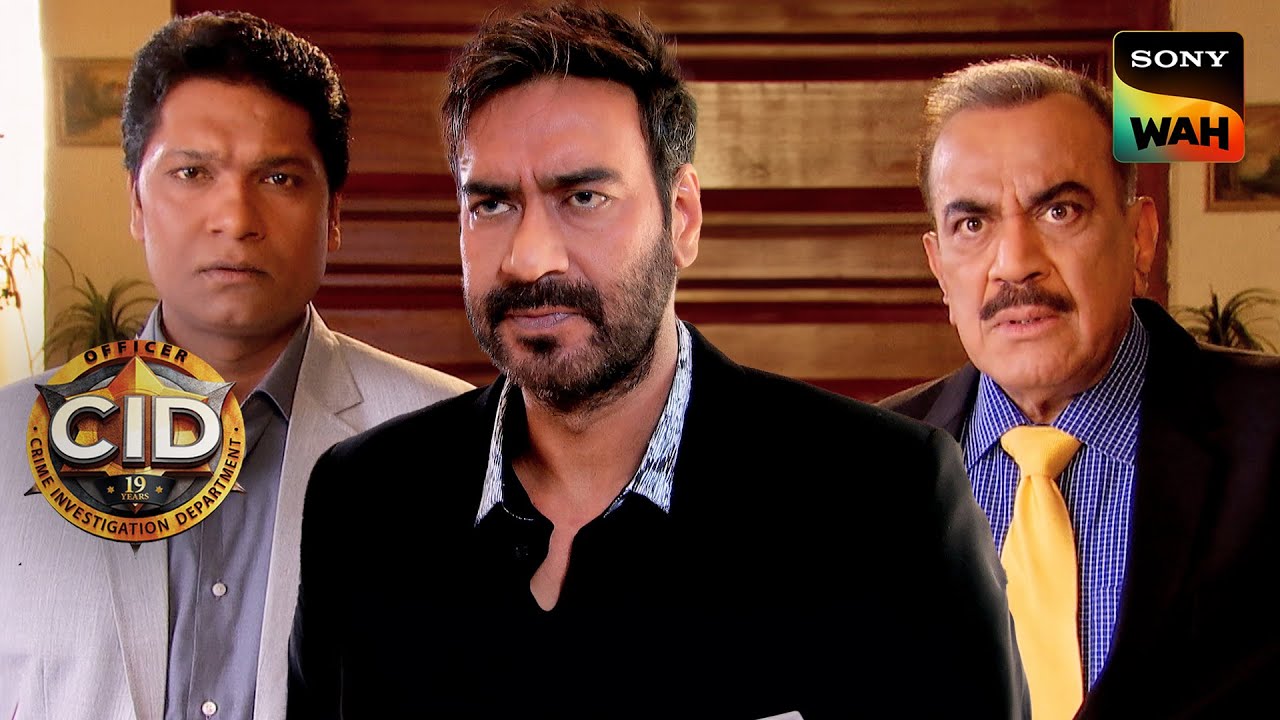 Ajay Devgan ने चोरों को सौंपा CID के हाथों! | CID | सी.आई.डी - YouTube