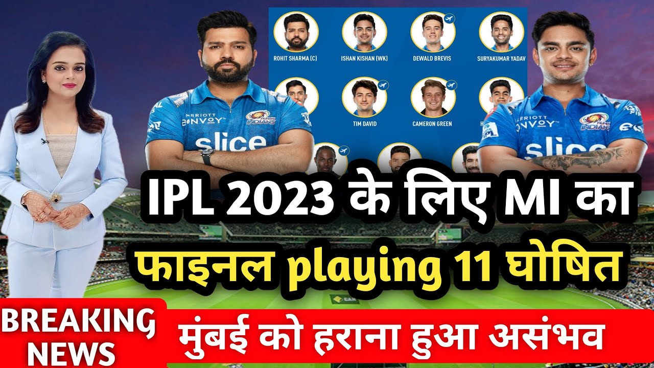 Mumbai Indians full squad 2023 | MI final squad IPL 2023 | IPL 2023 MI ...