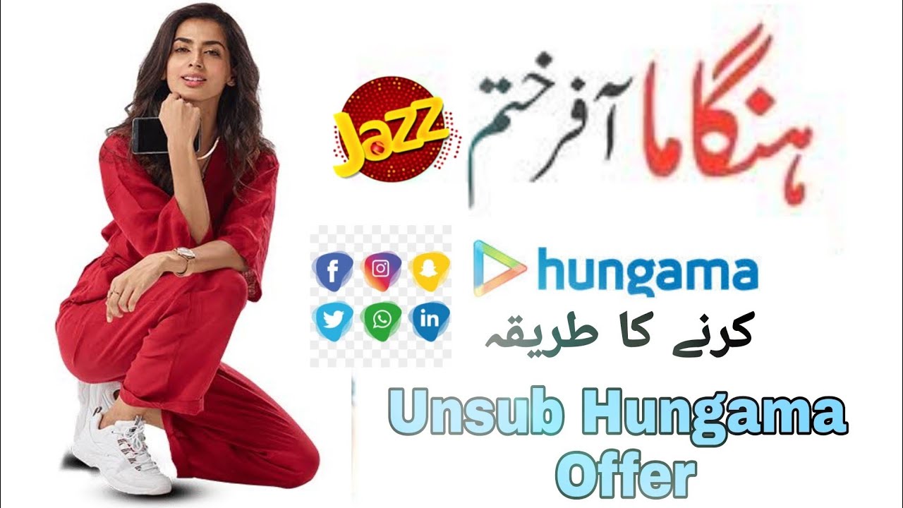 How to Unsub Jazz #Hungama Offer New Code 2021 - YouTube