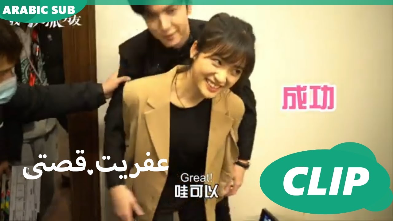 IQIYI Arabic Mr Bad YouTube iqiyi-arabic-mr-bad-youtube