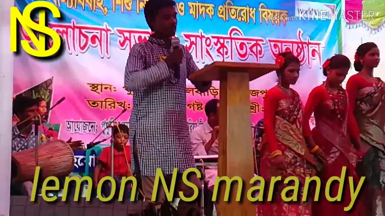 Santali new HD video 2019 - YouTube