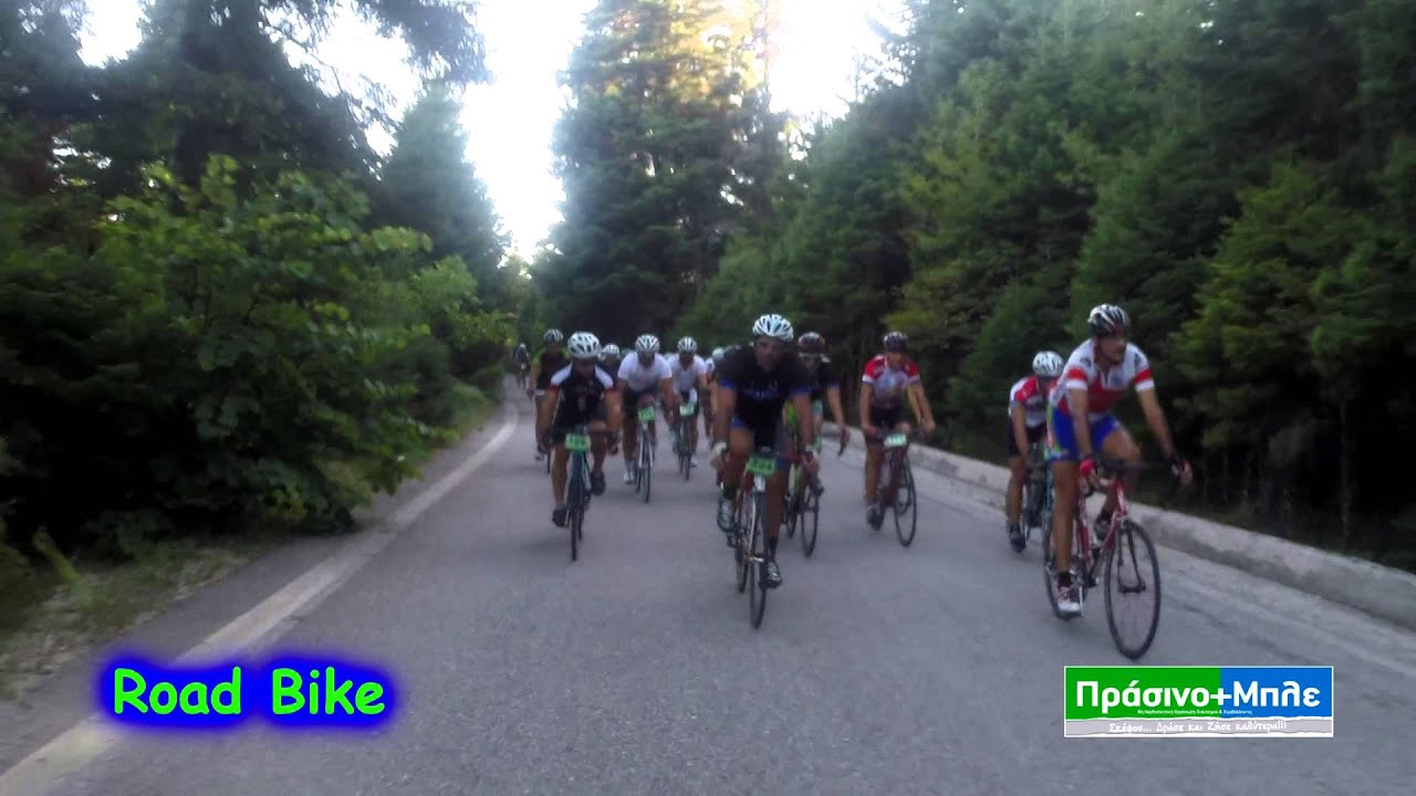 ΠΡΑΣΙΝΟ+ΜΠΛΕ: ΠΟΔΗΛΑΤΙΚΟΙ ΑΓΩΝΕΣ 2014 - ROAD BIKE - YouTube