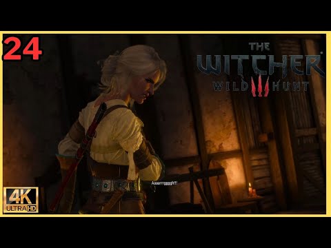 KÜÇÜK'Ü HAKLADIK ! | THE WITCHER 3 WILD HUNT TÜRKÇE ALTYAZI [24. BÖLÜM] [4K]