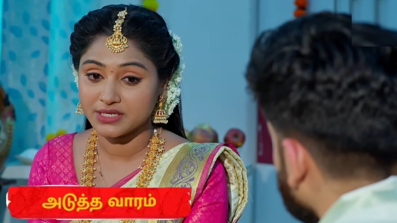 Sindhu Bhairavi serial tomorrow promo 11th to 12th March 2025 review ...