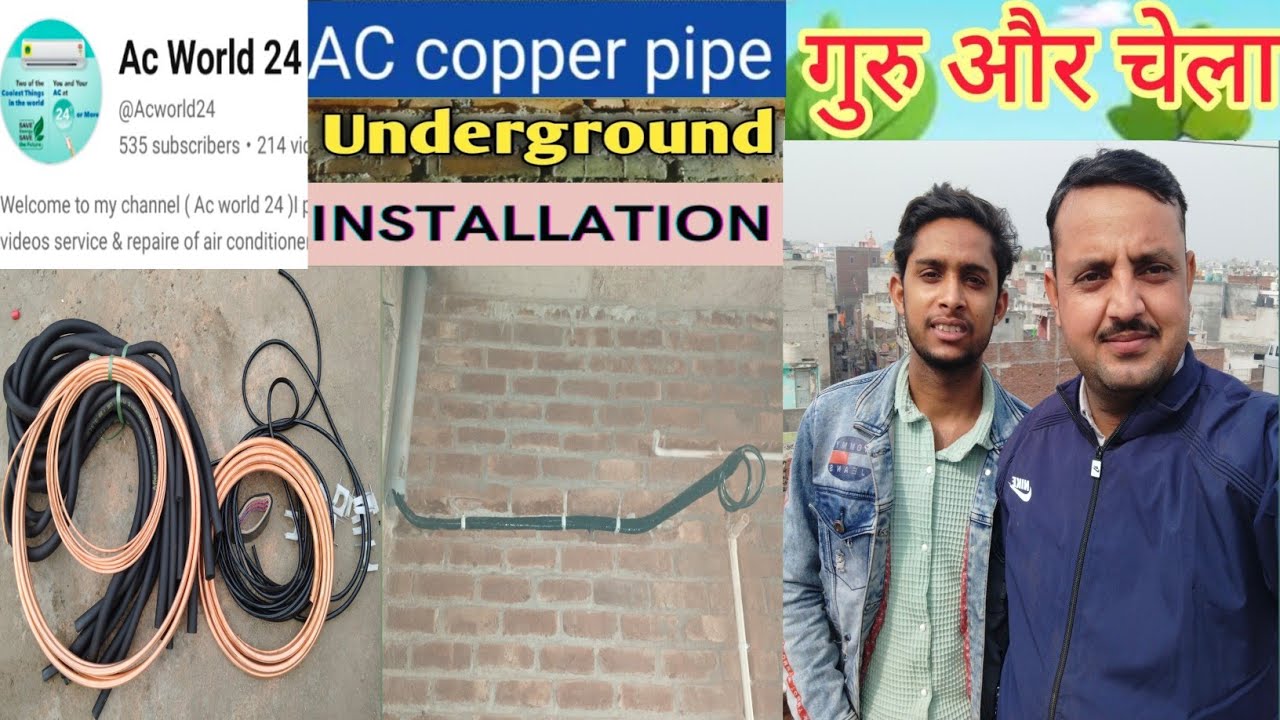 😱😱A C Copper Pipe under ground 😱😱 installation 😱😱in wall viral video 😱😱 ...