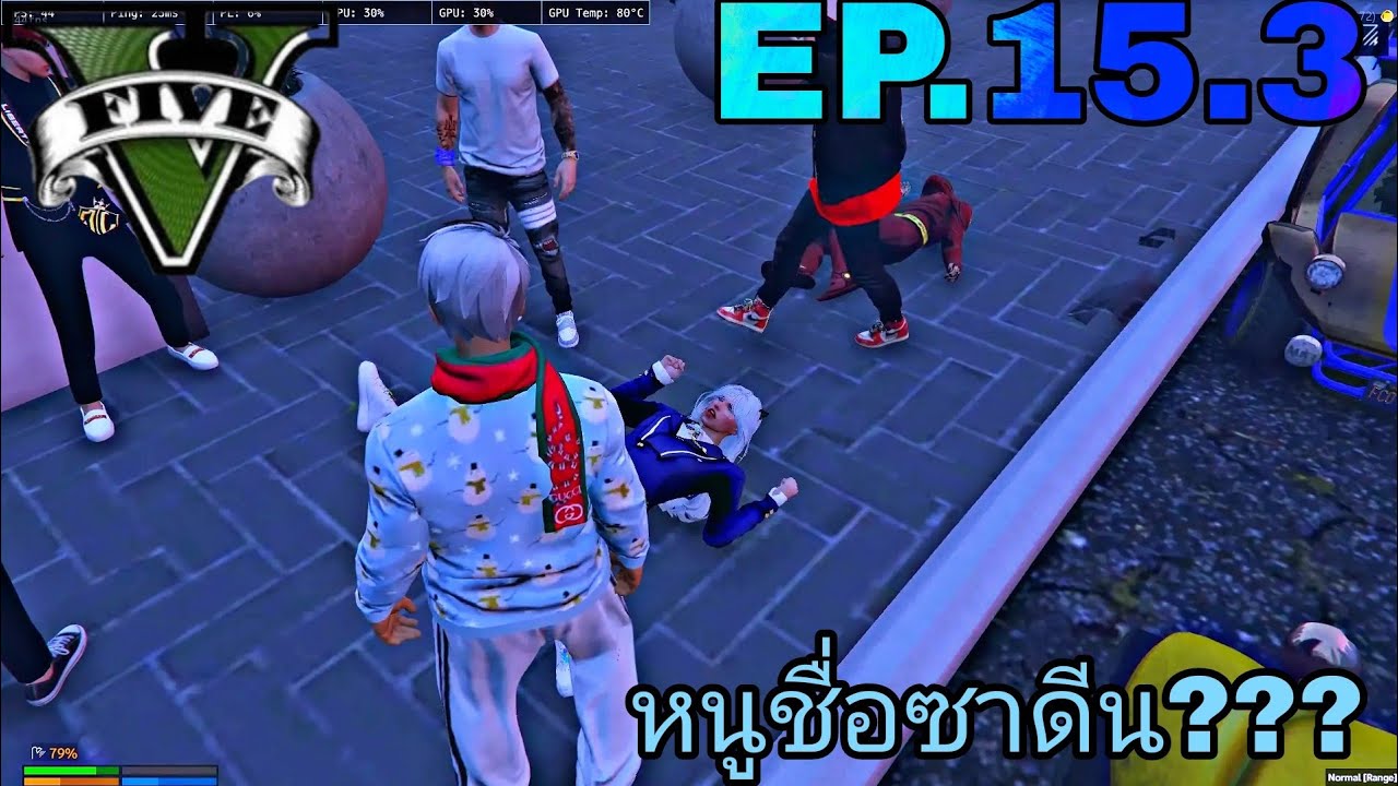 หนูชื่อะไรหรอ ฮากร๊ากเเน่ๆ EP.15.3 GTA FIVE M Zimbabwe City @Xcrosz ...