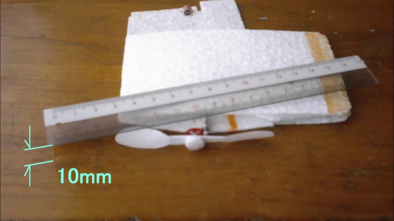 Folding wing Micro airplane (Flat-plate Tailless) - YouTube
