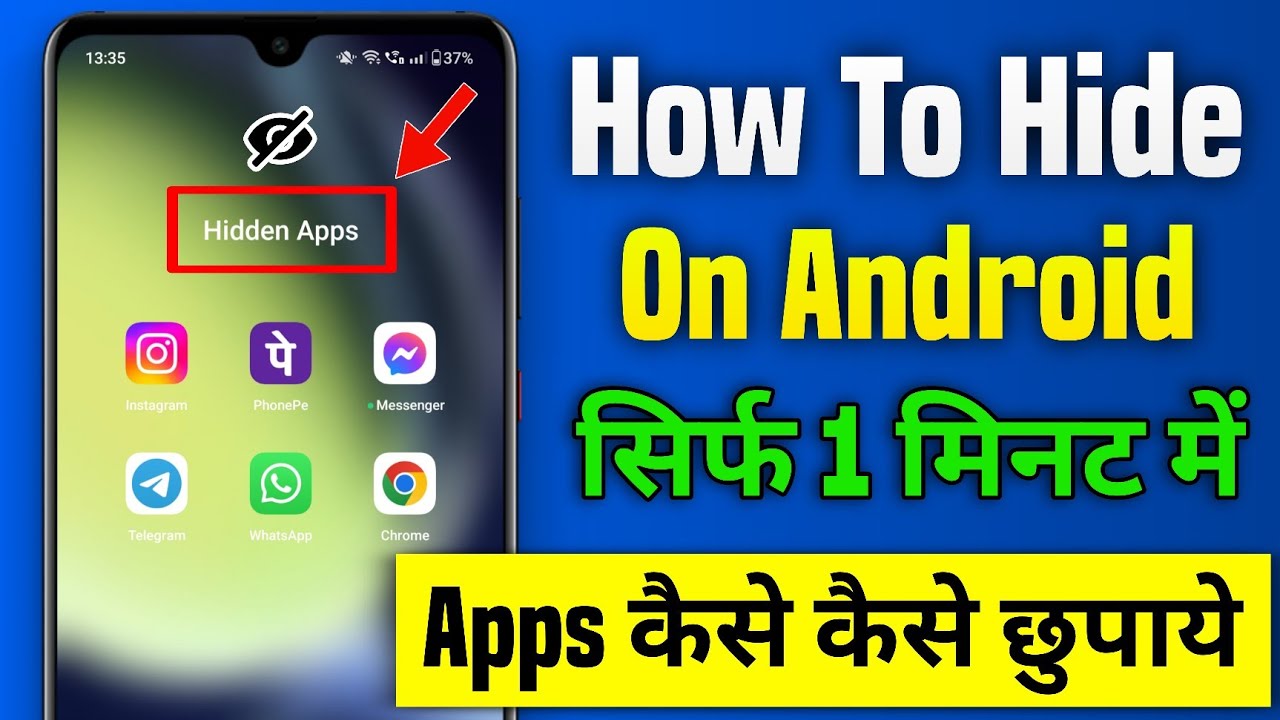 How To Hide Apps on Android 2024 | App Hide Kaise Kare | Mobile Me App Hide Kaise Kare - YouTube