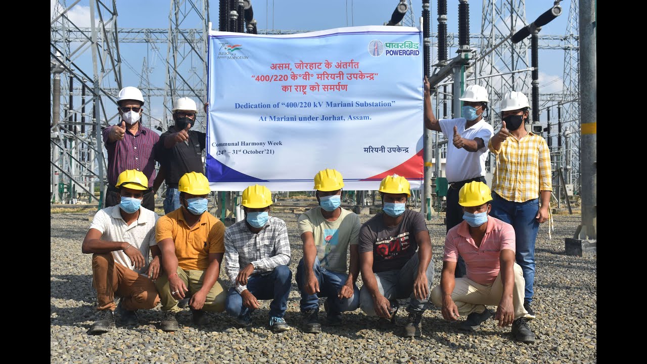 കേരളത്തില്‍ കേന്ദ്ര സര്‍ക്കാര്‍ കമ്പനിയില്‍ ജോലി - 112 ഒഴിവുകള്‍ - YouTube