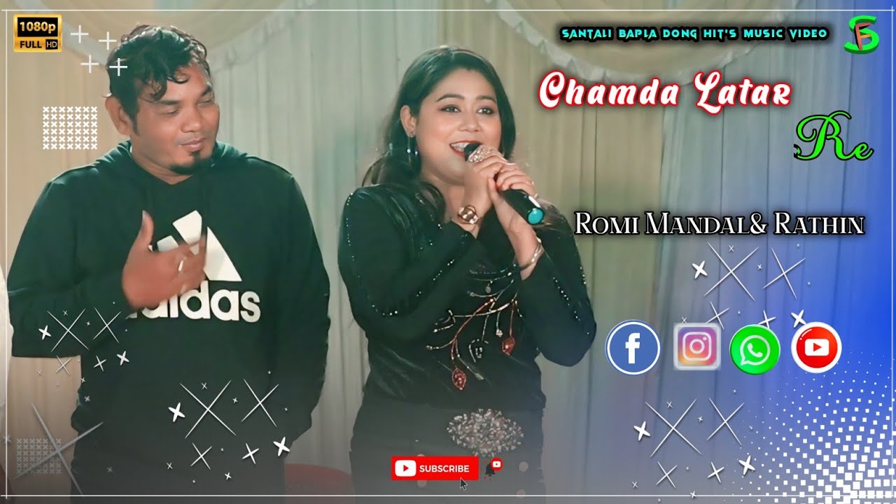 Hiju Mese Chamda Latar Re||New Santali Hit Dong song Stage program ...