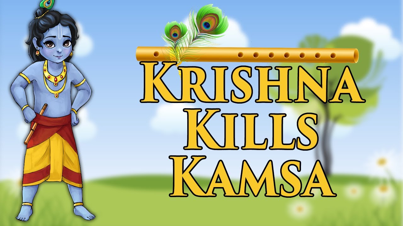 KRISHNA KILLS KAMSA PART 1 - NARRATED BY J.K.SHIVAN | CHILDREN STORY ...