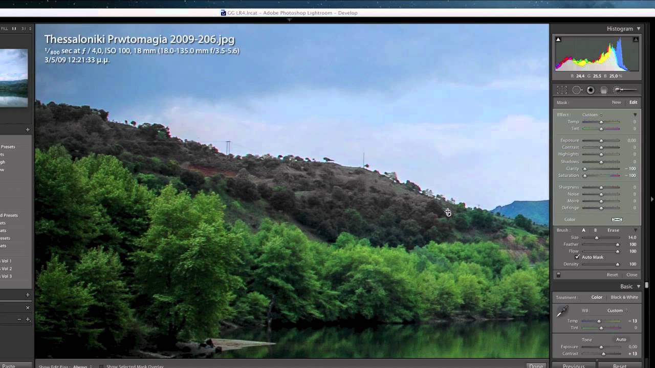 Auto Mask στο Lightroom - YouTube
