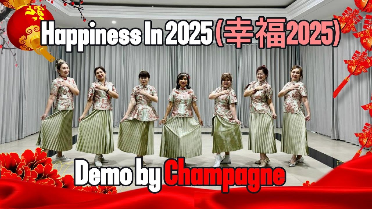Happiness In 2025 (幸福2025) Demo by Champagne - YouTube