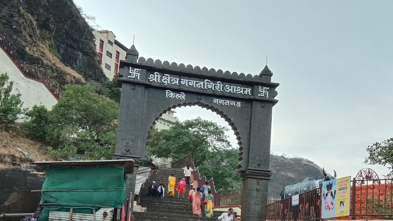 gagangiri maharaj math - YouTube