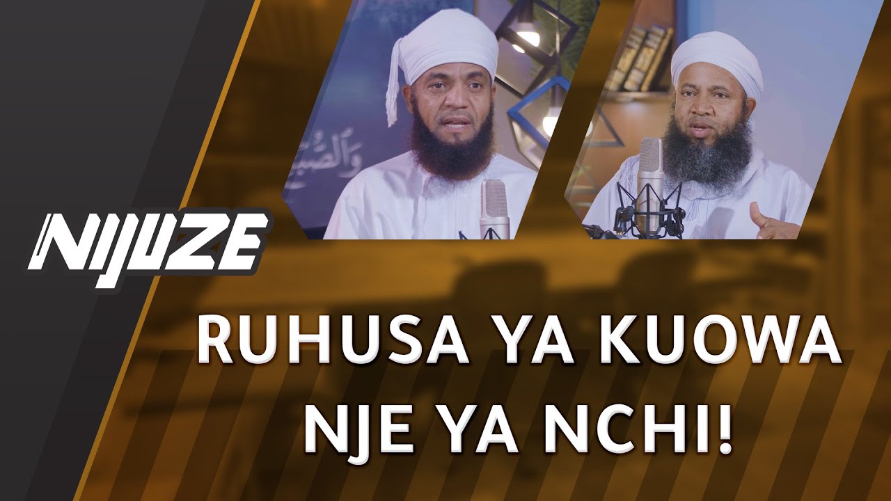 #31 RUHUSA YA KUOWA NJE YA NCHI! - YouTube