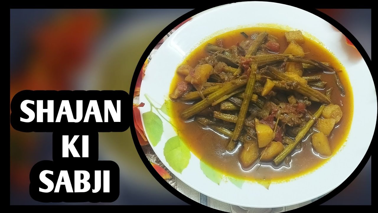HOW TO MAKE SHAJAN KI SABJI | TASTY RECIPE - YouTube