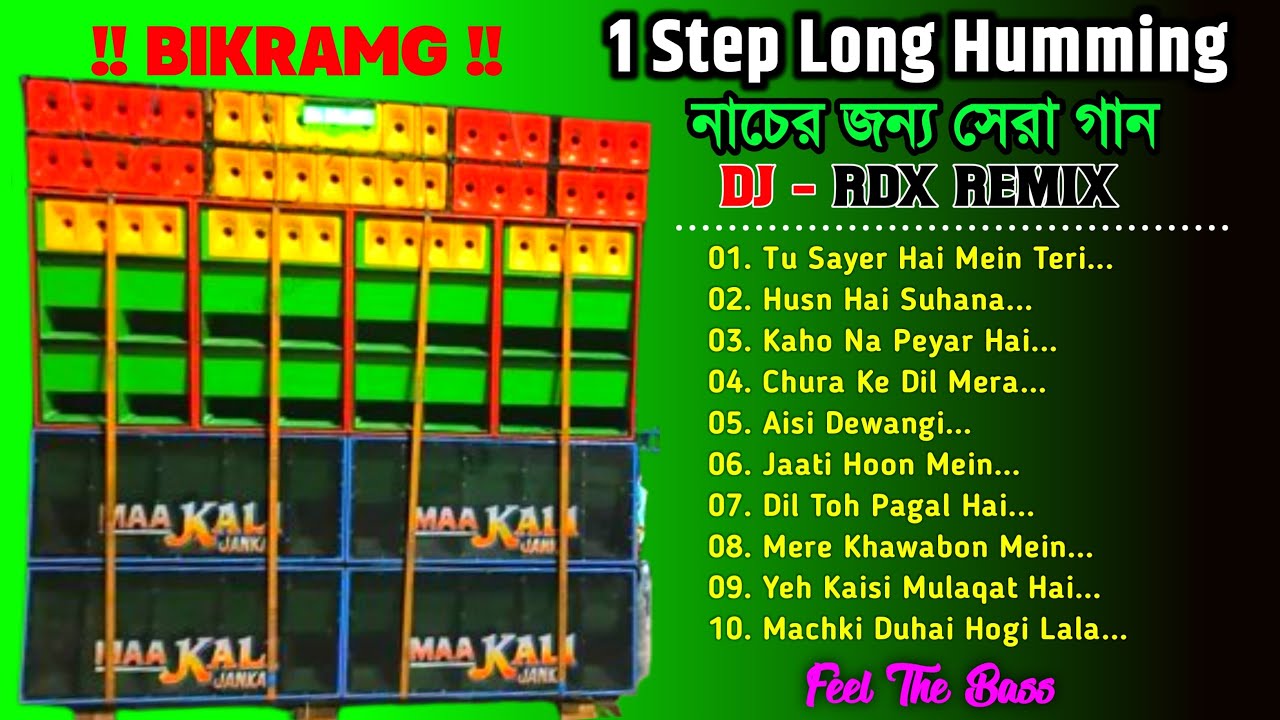 1-Step Humming Bass Mix Dj Bm Remix 1-Step Long Humming Bass Dj Rdx ...