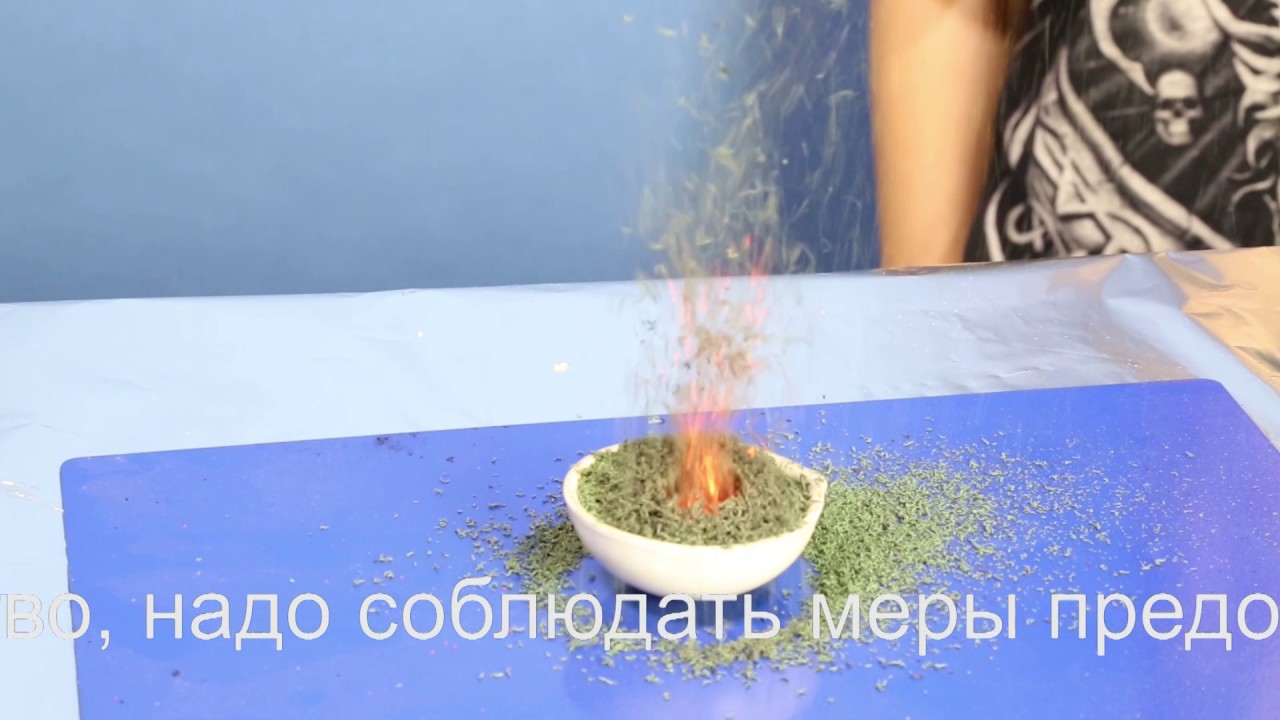 Вулкан Бёттгера - YouTube