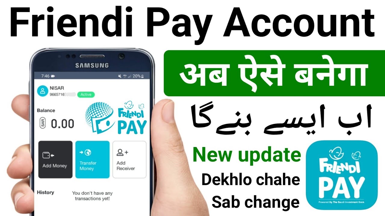 Friendi Pay New Update | Friendi Pay Account Kaise Banaye | How To Open ...