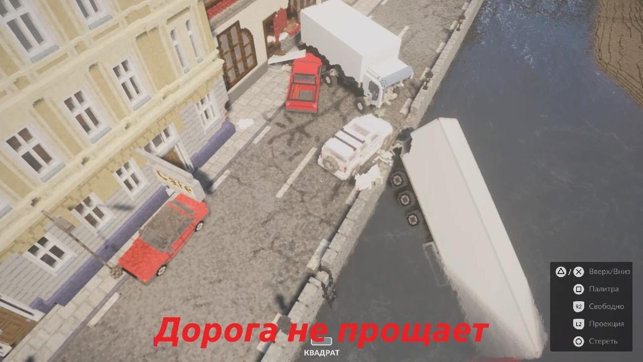 Авария из реальной жизни Youtube