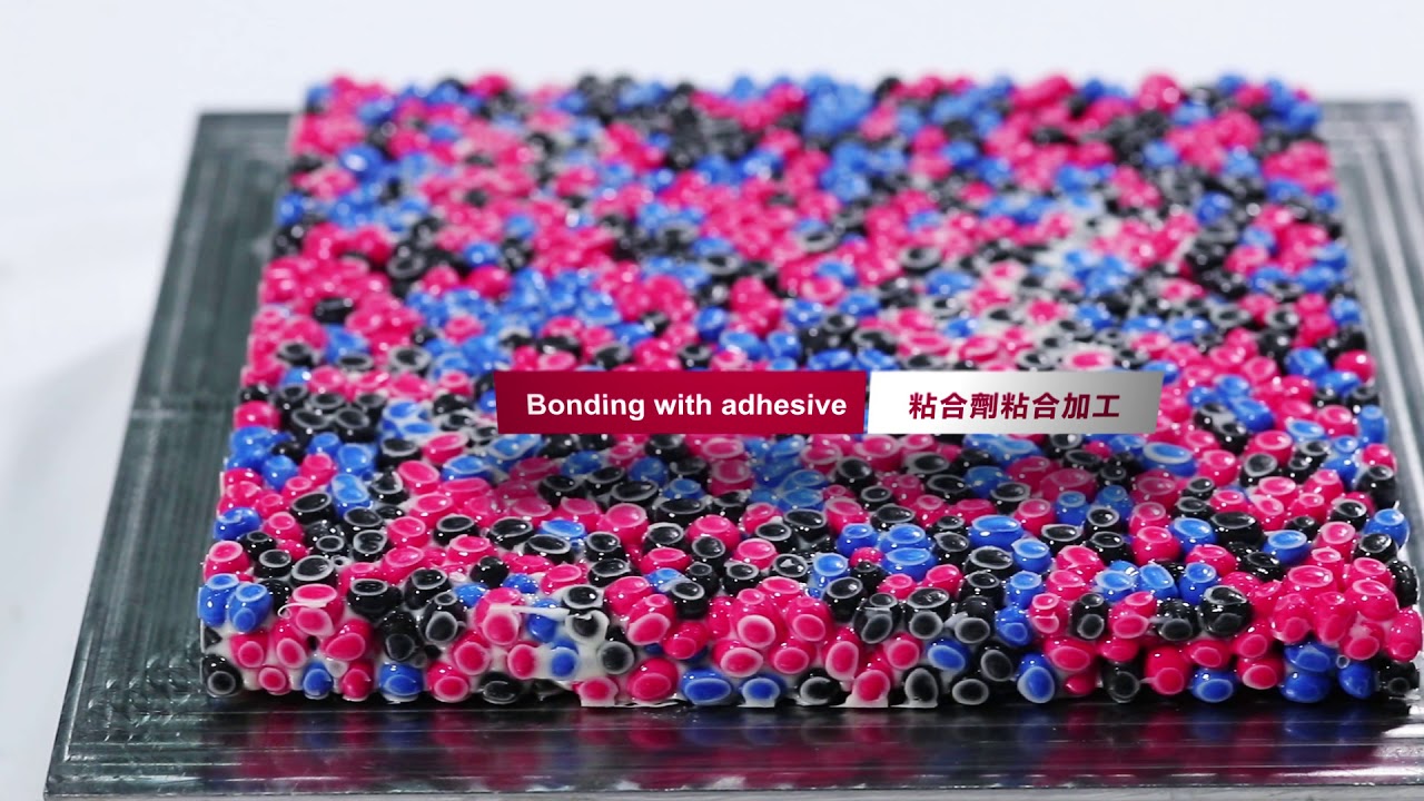 大東樹脂 ISOTHANE TPU發泡粒 - YouTube