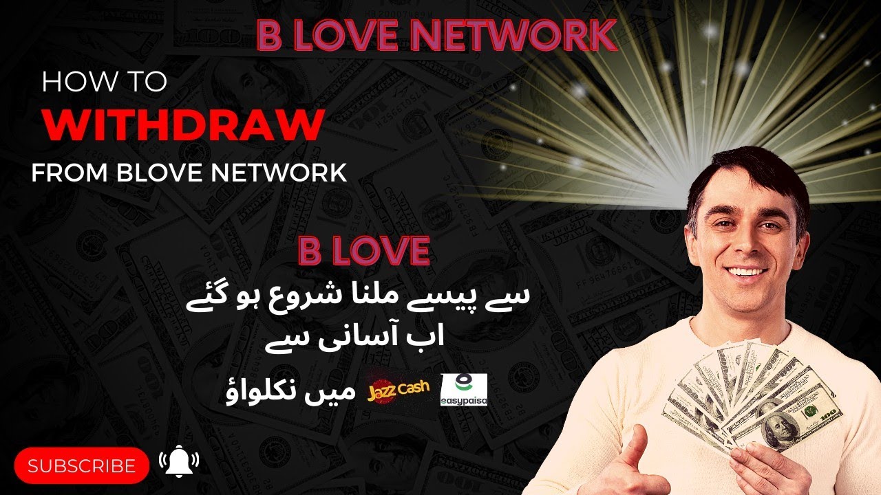 B love Network live payment proof|How to withdraw from B love network ...