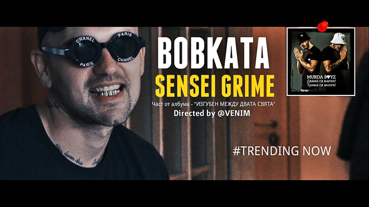 BOBKATA - SENSEI GRIME [Official Music Video] - YouTube