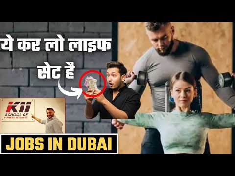 K11 Fitness Academy | K11 Course Details | Gym Trainer Course In India ...