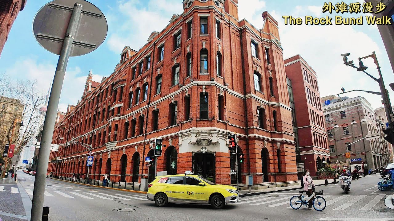 Walking in Shanghai Bund's Source-Rock Bund, with the Bund's Earliest ...