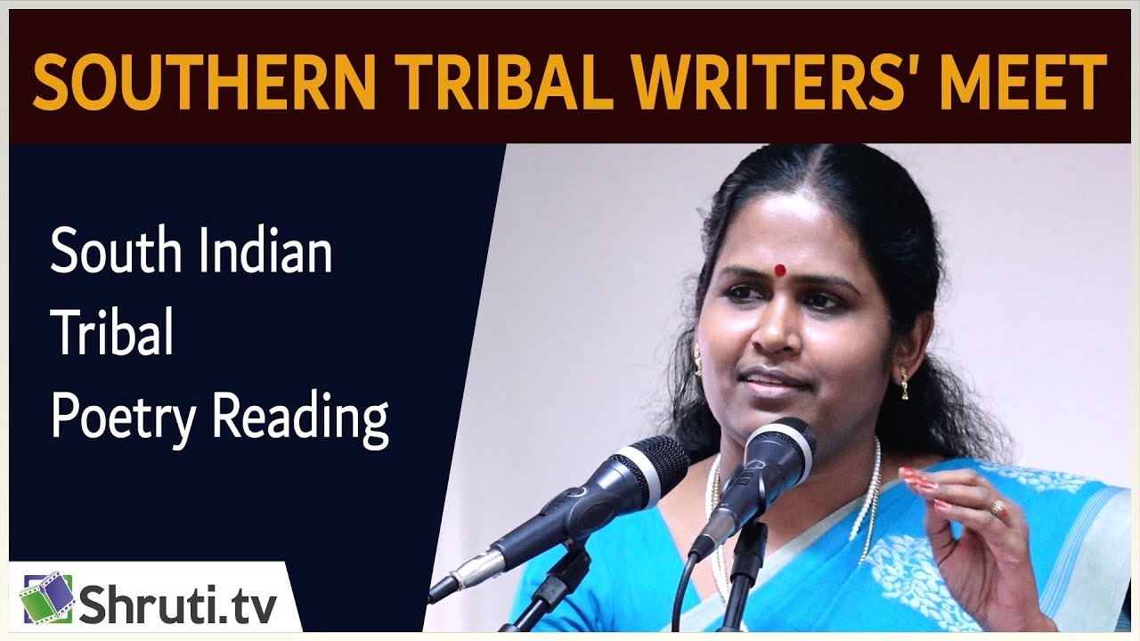 South Indian Tribal Poetry Reading | T.Vijayalakshmi speech - YouTube