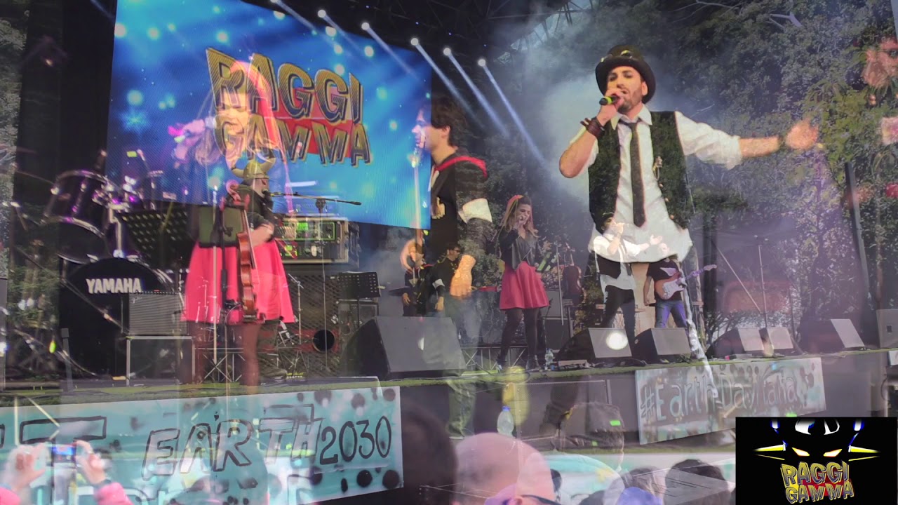 Raggi Gamma - Terrazza del Pincio - Cartoni x la terra - Manicate/Emi ...