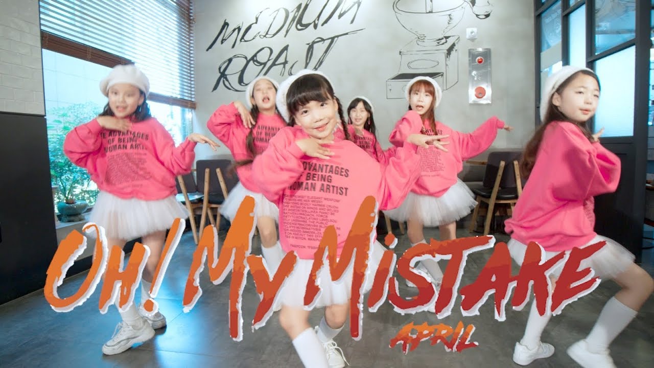 [KPOP IN PUBLIC CHALLENGE] APRIL (에이프릴) - 'Oh! My Mistake' (예쁜 게 죄) l ...