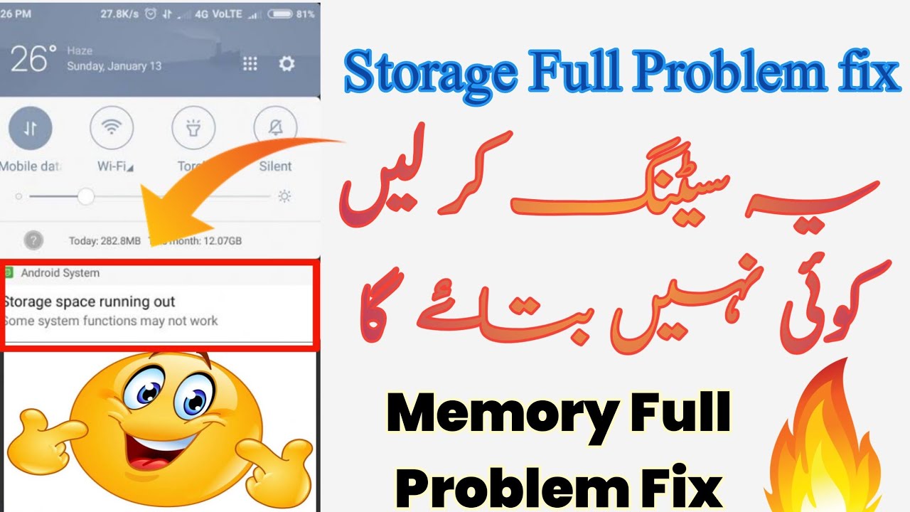 How To Solve Mobile Storage Problem | Fix Low Space Storage in Your ...