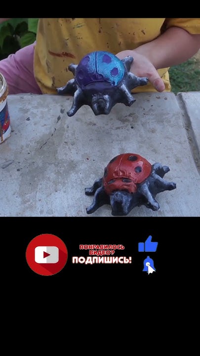 Жук из цемента, есть форма ,покраска жука. - YouTube