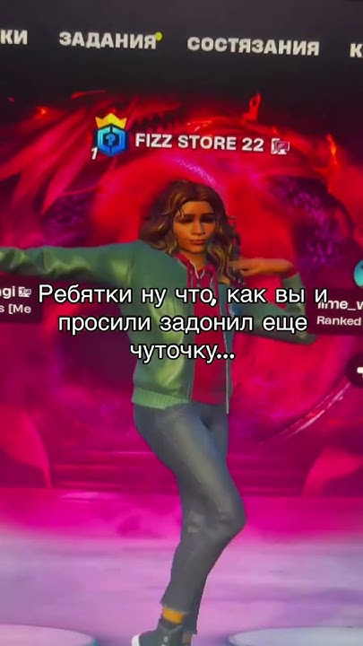 САМЫЕ НИЗКИЕ ЦЕНЫ НА ВБАКСЫ ФОРТНАЙТ 2024! КАК ДОНАТИТЬ ПО НИЗКИМ ЦЕНАМ ...