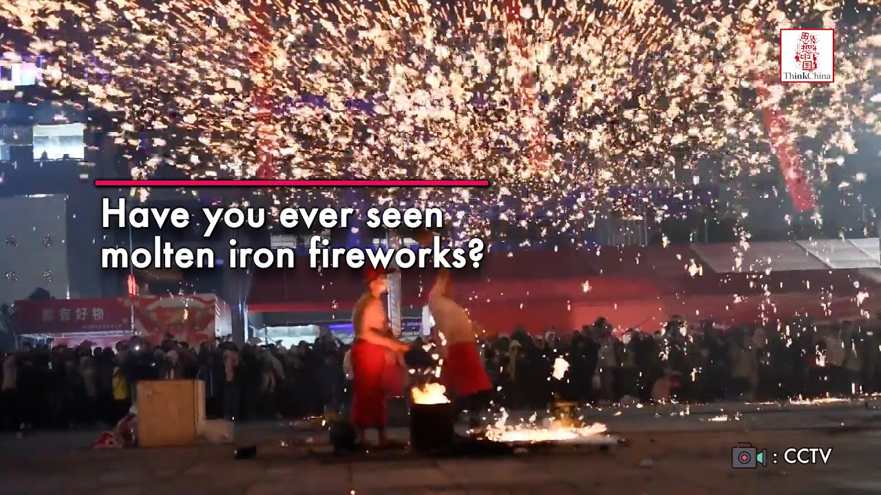 Striking iron flowers: An art for the brave - YouTube