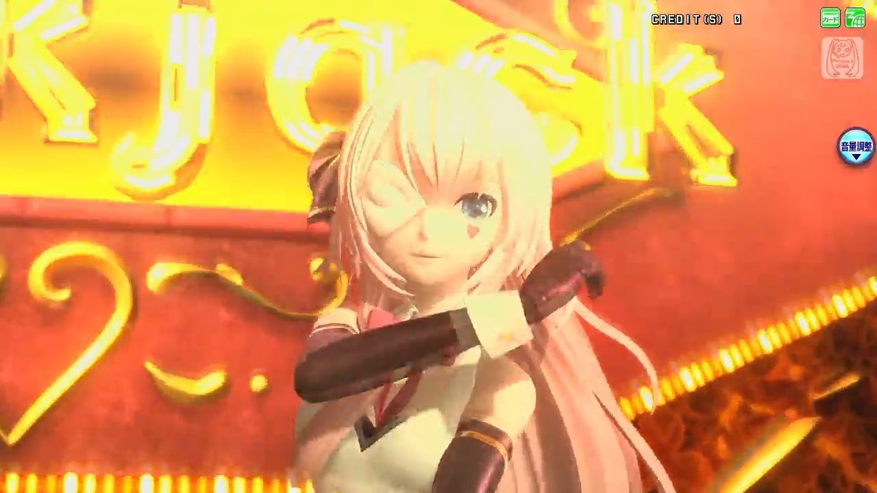 Blackjack Mega Compilation Megurine Luka 巡音ルカ - YouTube